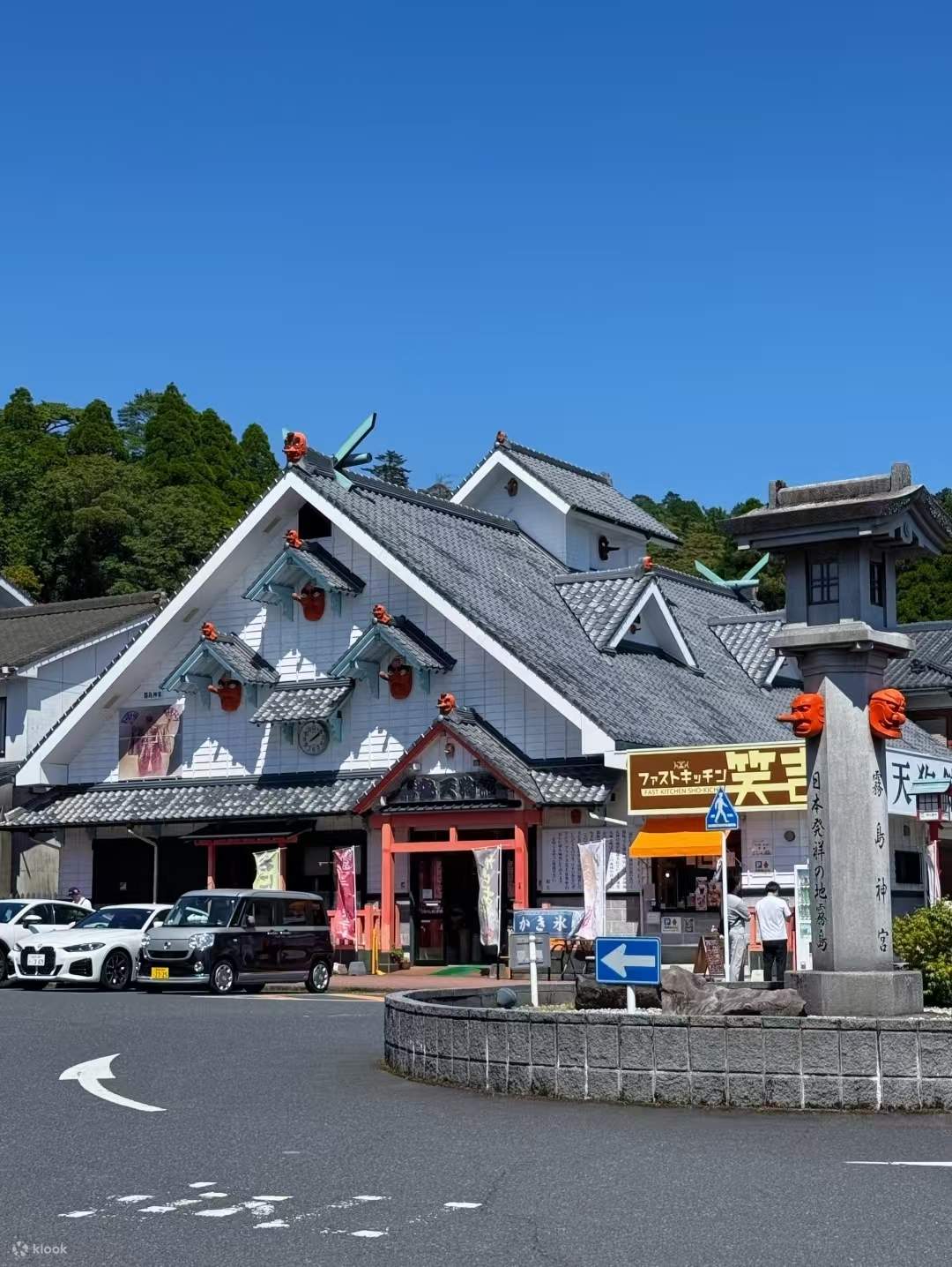 [All checked-in Kagoshima Kirishima Line] Boutique small group one-day ...